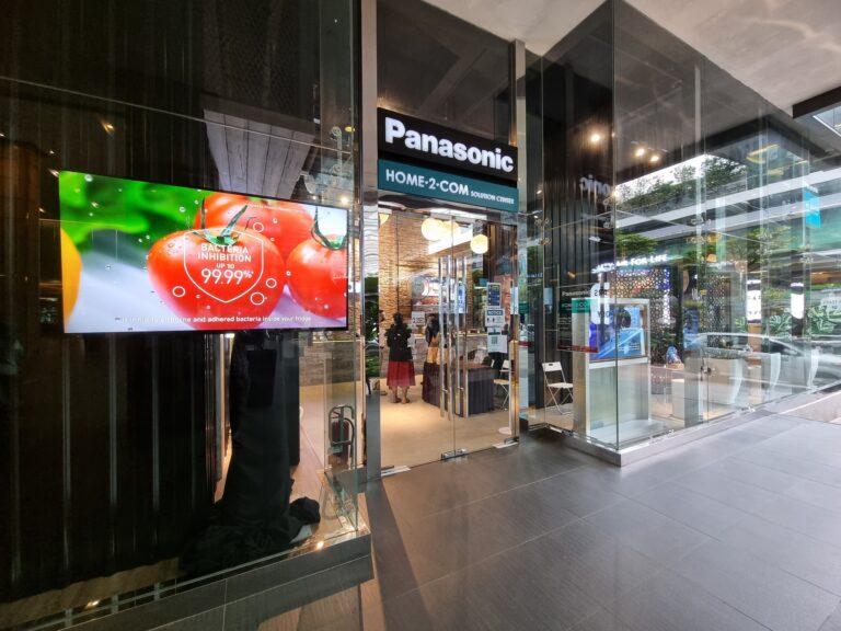 Guided Tour with FREE Foods Tasting at Panasonic First Asian ...